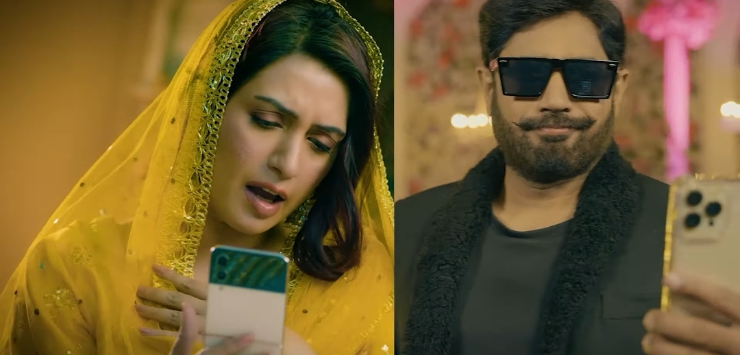 Singer Abrar Ul Haq Releases New Punjabi Song | Reviewit.pk Singer Abrar Ul Haq Releases New Punjabi Song | Reviewit.pk