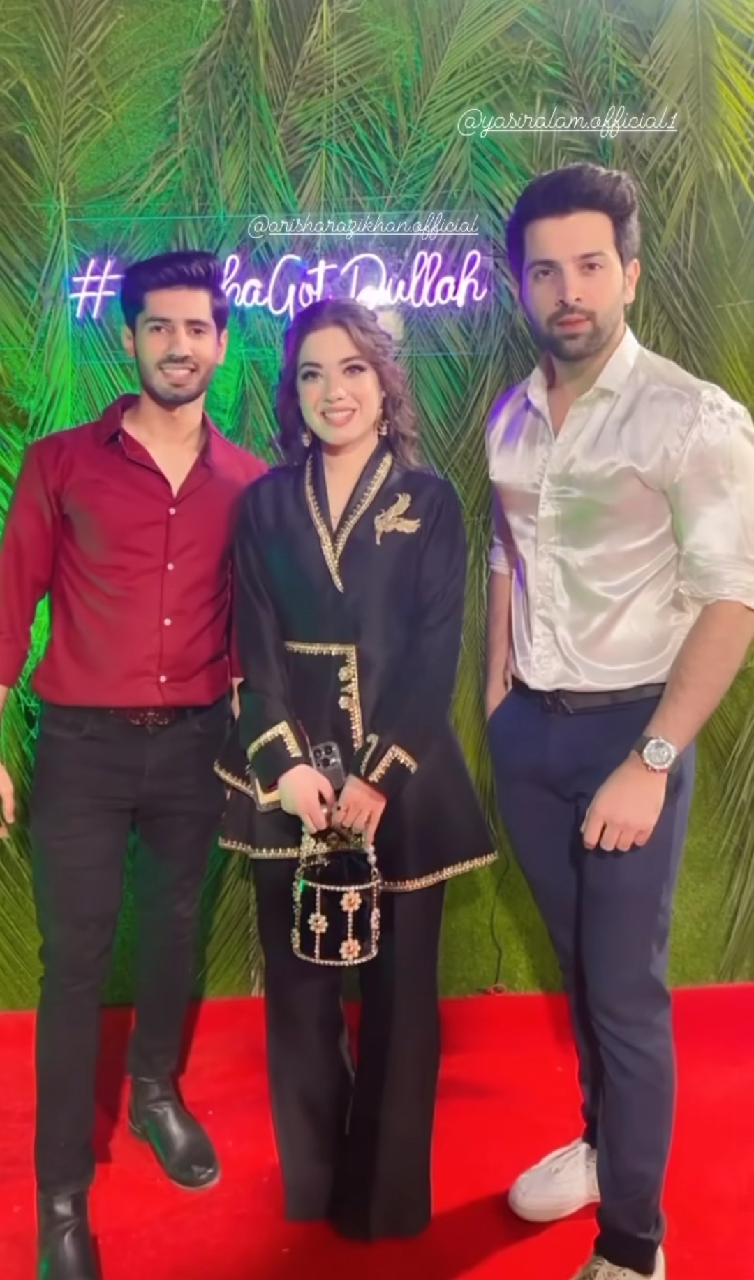 Arisha Razi Pictures From Game Night Event | Reviewit.pk