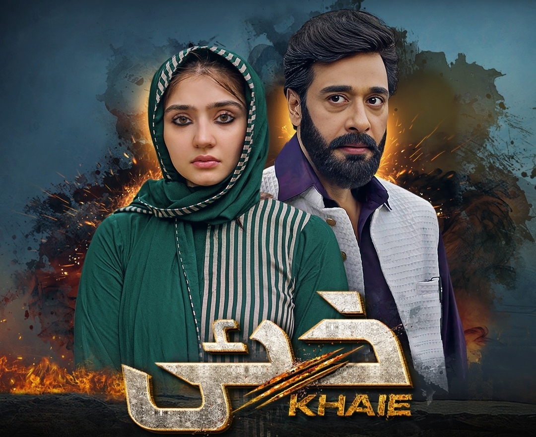 Faysal Quraishi On Khaie's Realistic Story & Stereotyping Pakhtoons | Reviewit.pk