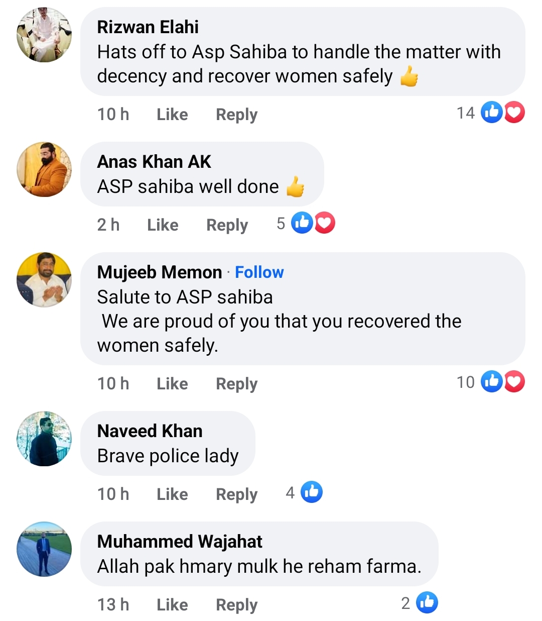ASP Sheherbano Gains Huge Public Respect | Reviewit.pk