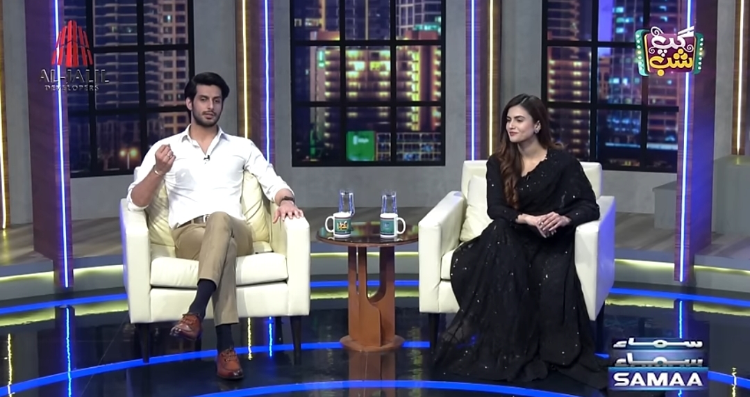 How Did Subhan Awan & Washma Fatima Get Married | Reviewit.pk
