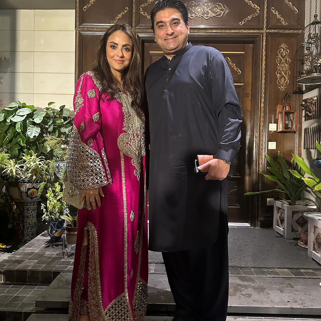 Arisha Razi Khan's Beautiful Pictures From Her Mayoun | Reviewit.pk