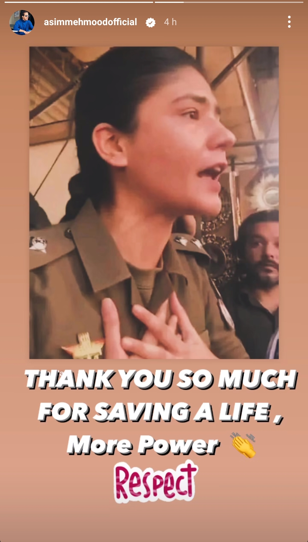 ASP Sheherbano Gains Huge Public Respect | Reviewit.pk