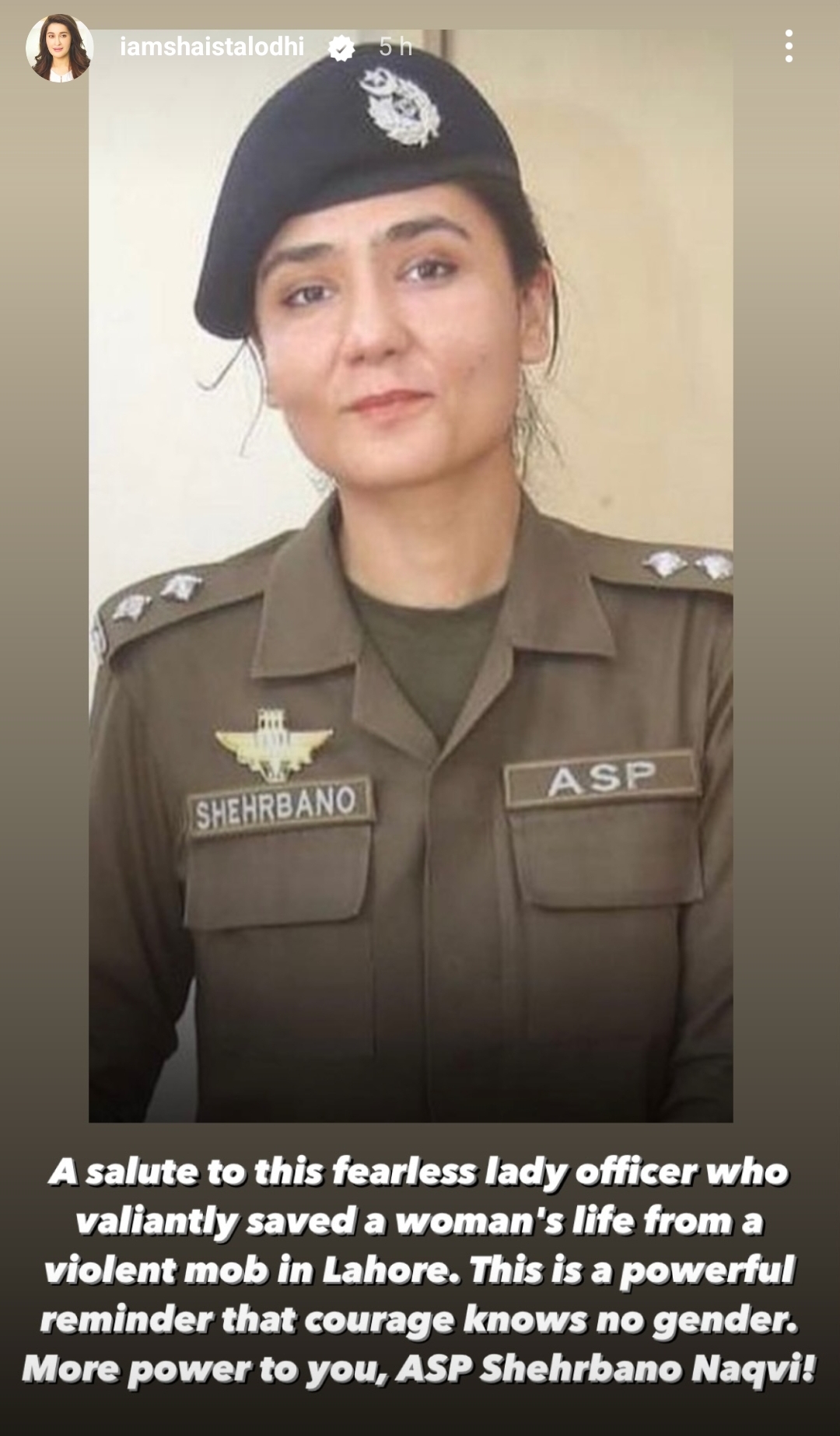 ASP Sheherbano Gains Huge Public Respect | Reviewit.pk