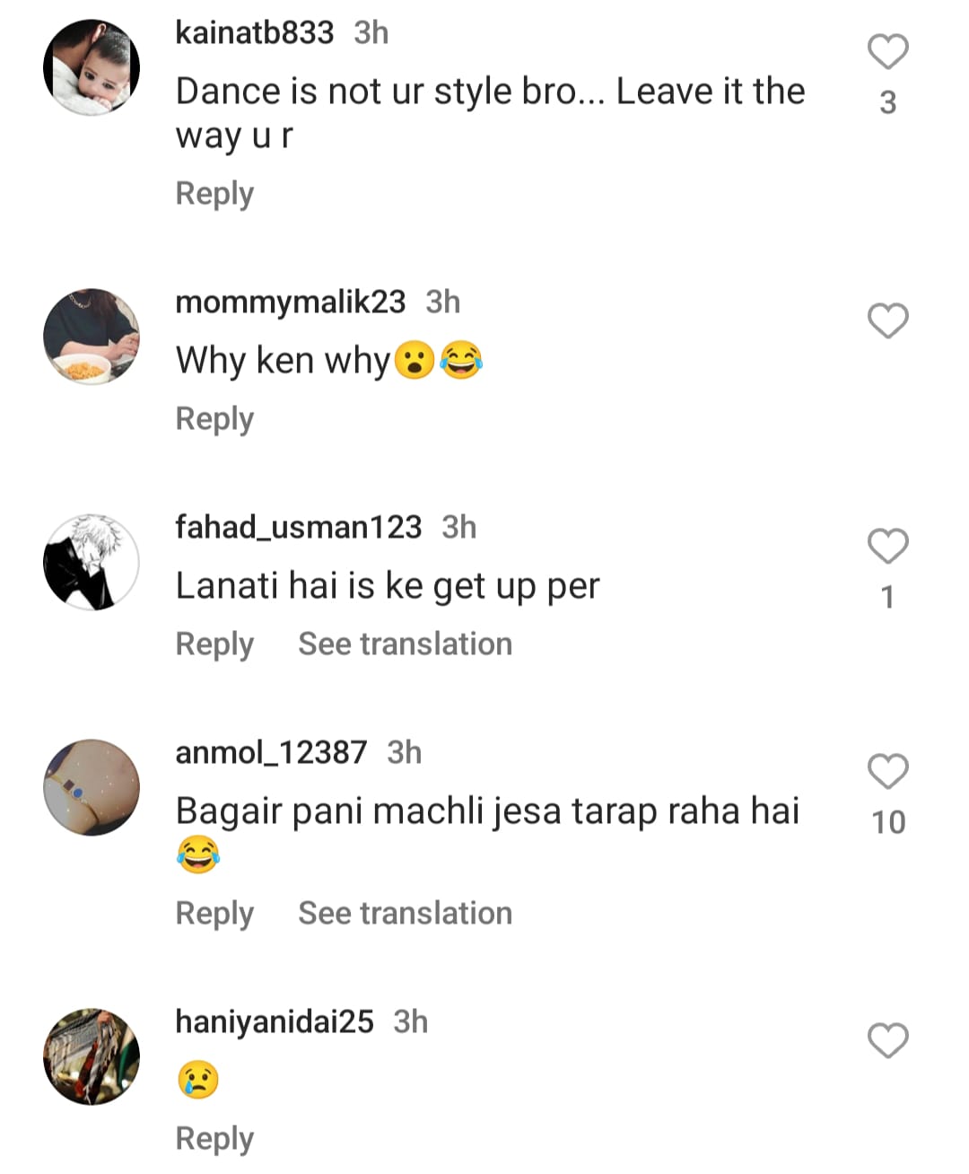 Ken Doll Aka Adnan Zafar's Dance At Sehar Mirza Mehndi Criticized ...