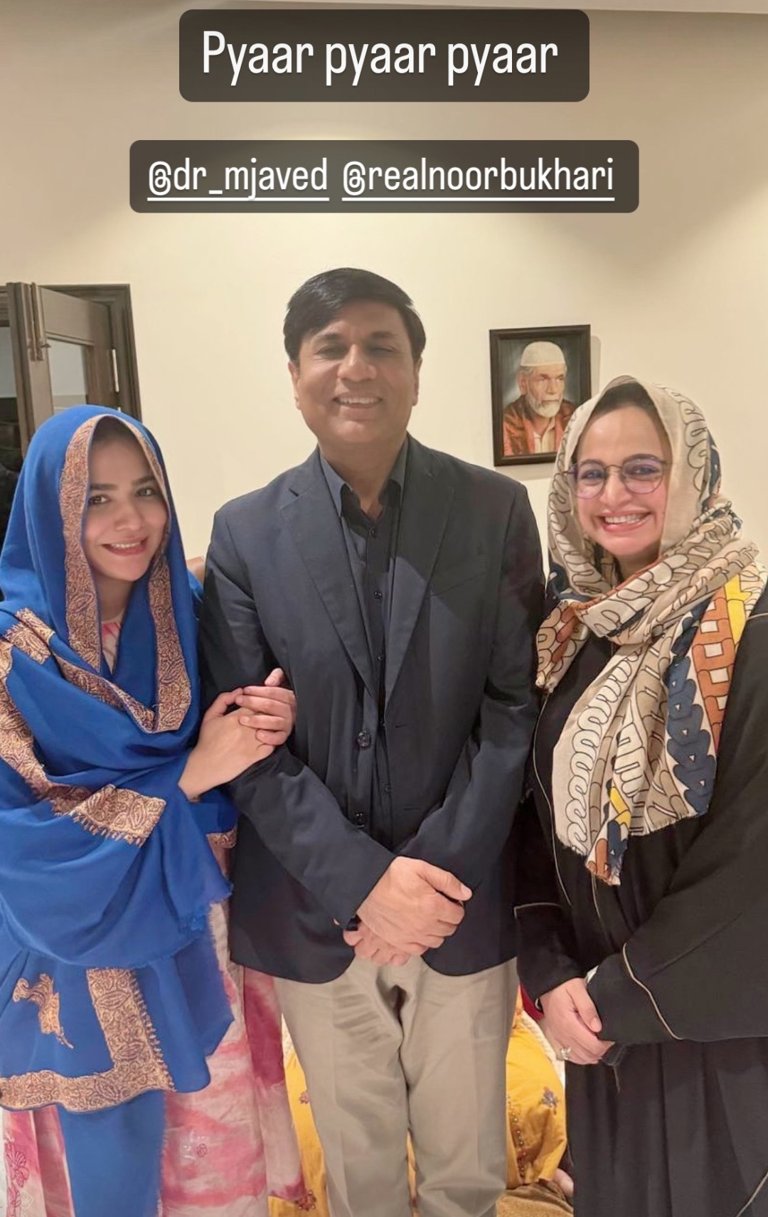 Humaima Malick & Noor Bukhari With Their Spiritual Guide | Reviewit.pk