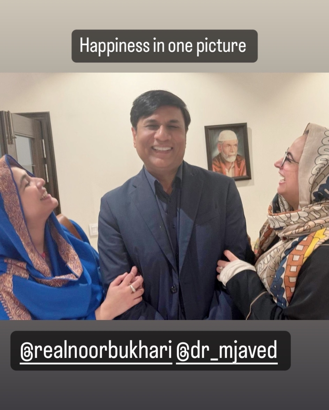 Humaima Malick & Noor Bukhari With Their Spiritual Guide | Reviewit.pk