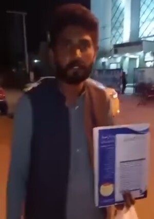 Patient Reveals The Reality Of Dr Affan Qaiser | Reviewit.pk