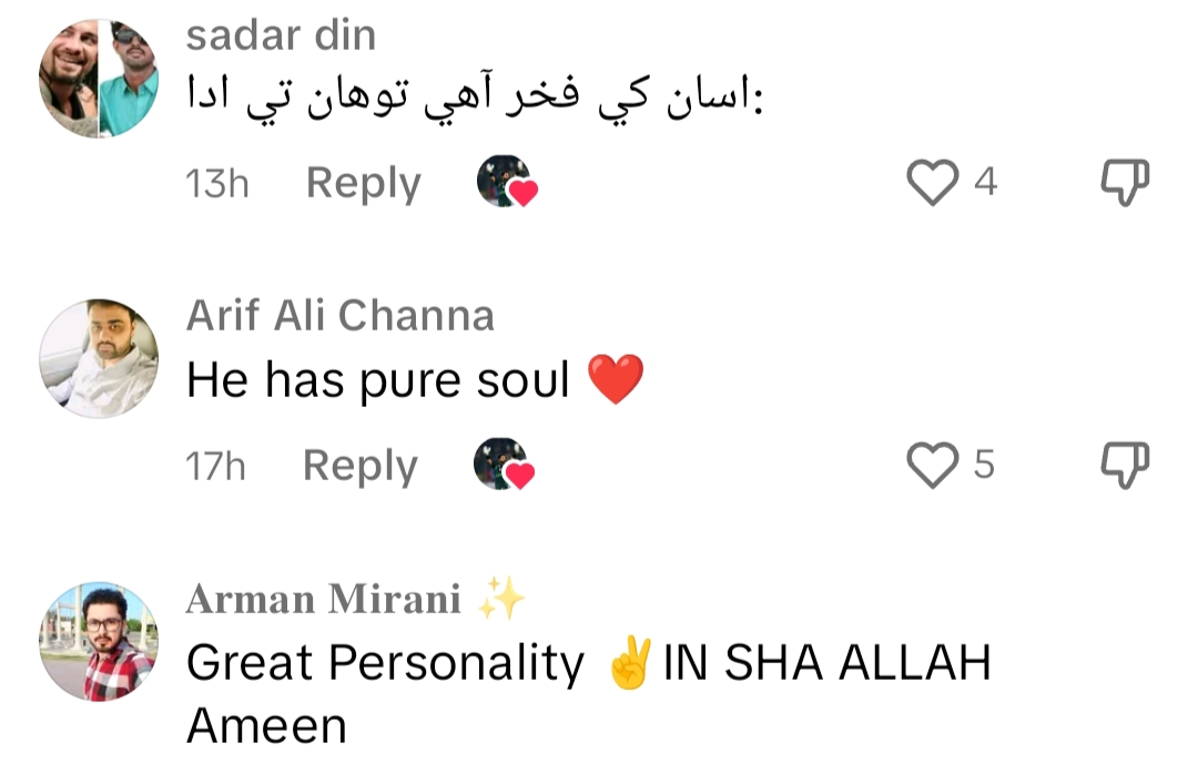 Here Is Why Ali Gul Mallah Broke Into Tears | Reviewit.pk