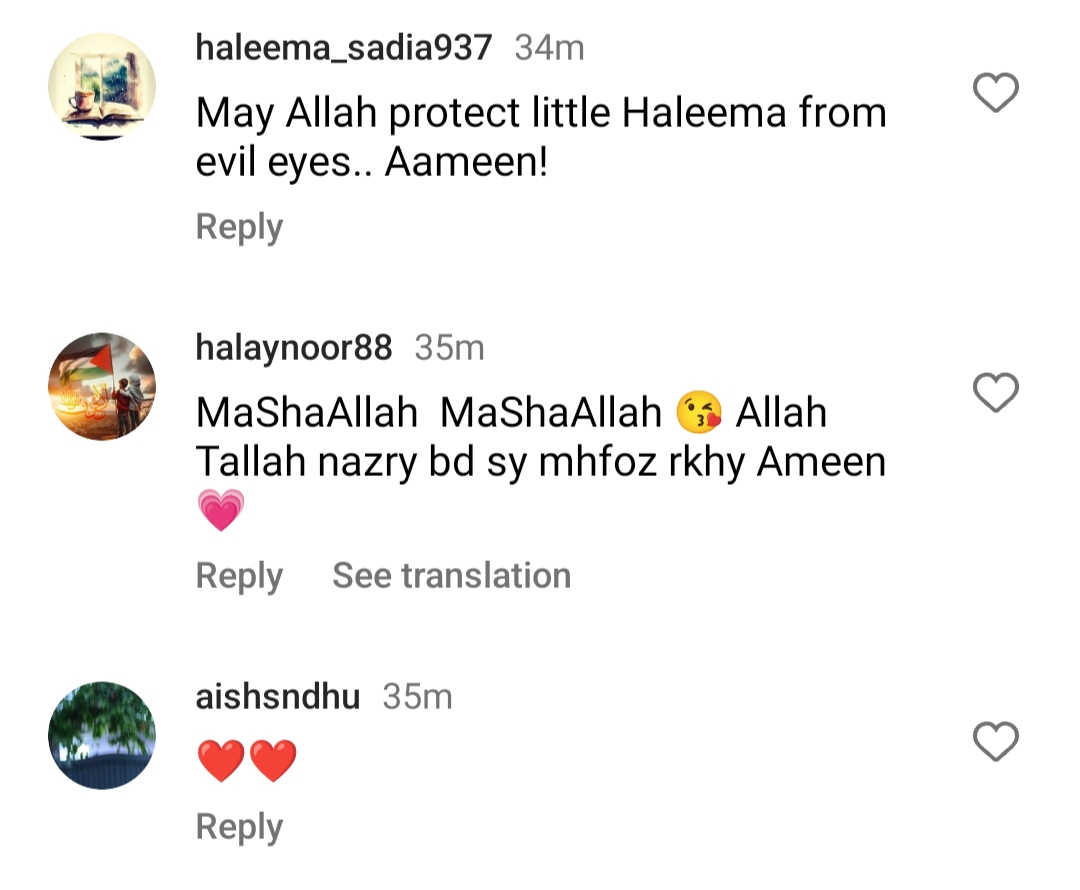 Atif Aslam Reveals Baby Daughter Halima's Face | Reviewit.pk