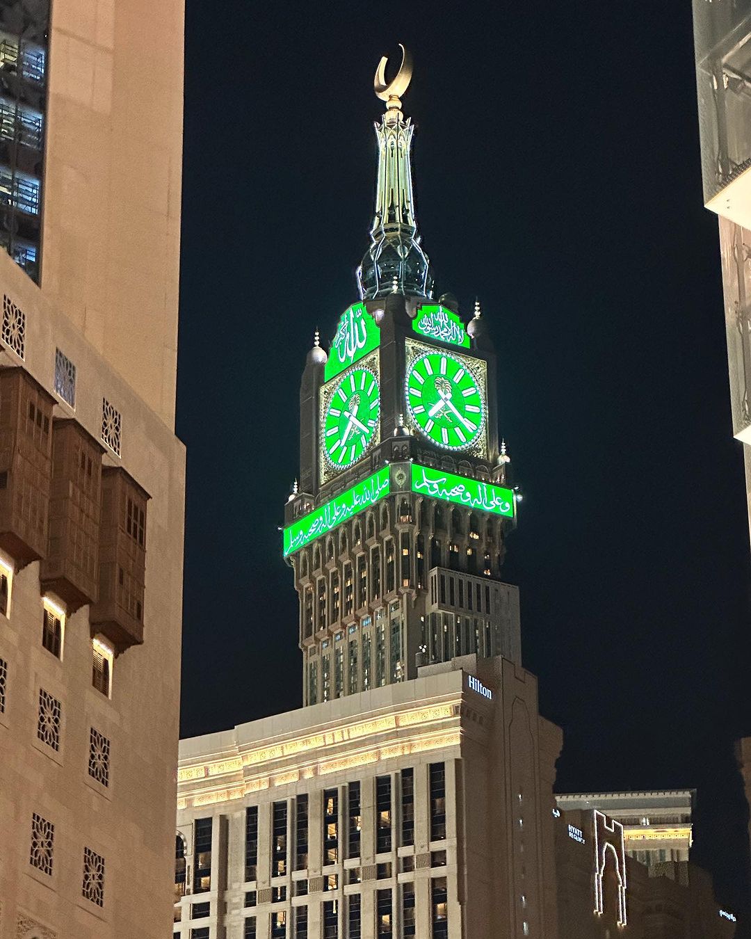 Aima Baig performs Umrah with family in Ramadan; See pictures ...