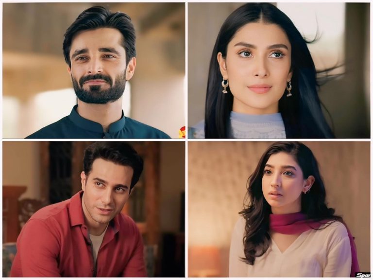 Jaan-e-Jahan - Is It Worth the Hype? | Reviewit.pk