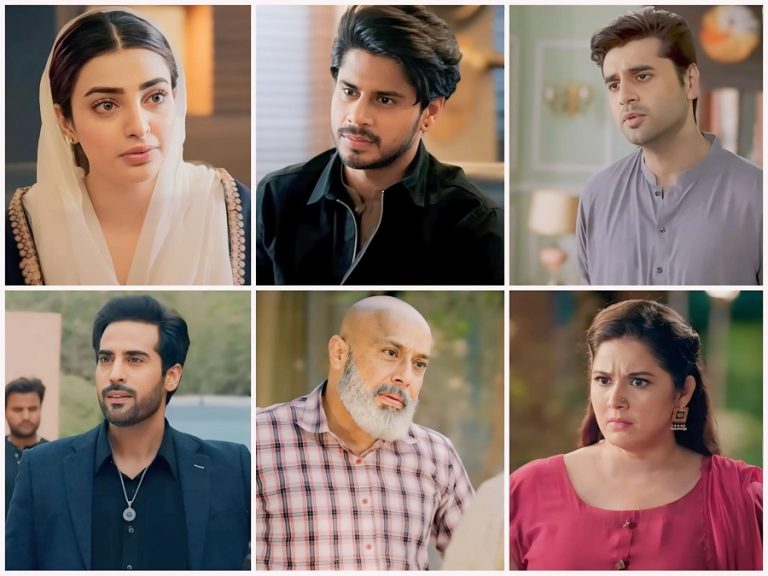 Jaan-e-Jahan - Is It Worth the Hype? | Reviewit.pk