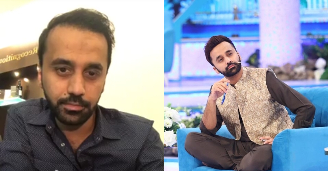 Waseem Badami Remarkable Transformation Over The Years | Reviewit.pk