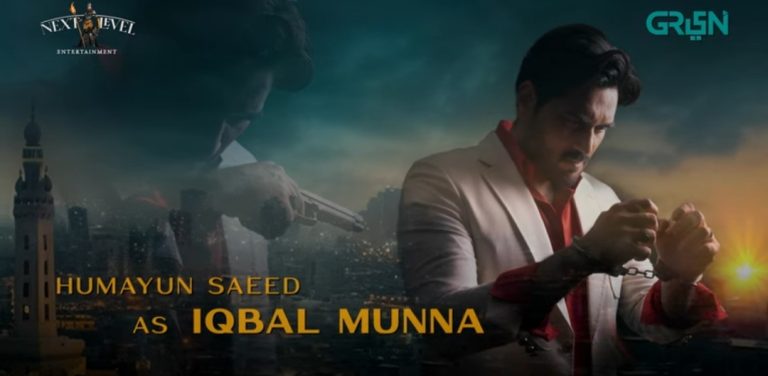 Gentleman Cast, Schedule And Timings | Reviewit.pk