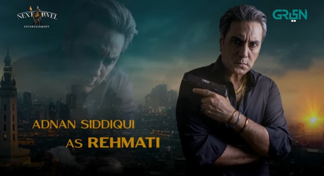 Gentleman Cast, Schedule And Timings | Reviewit.pk