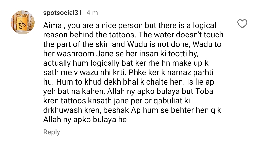 Aima Baig Taunts Netizens After Performing Umrah With Tattoos | Reviewit.pk