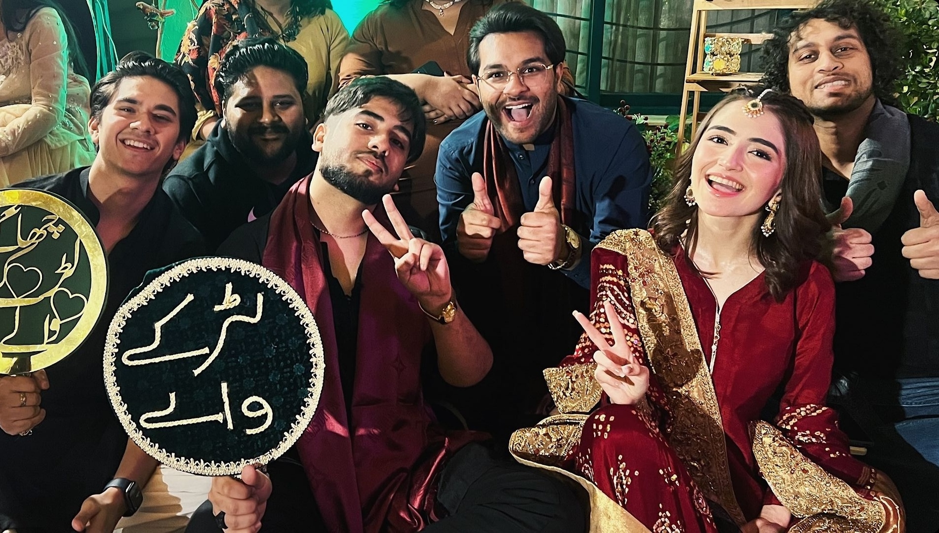 Pictures From Merub Ali Brother Ramis' Dholak Event | Reviewit.pk