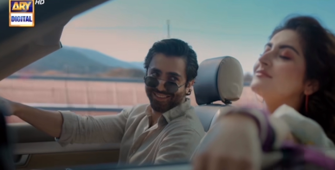 Radd Cast, Schedule and Timings | Reviewit.pk