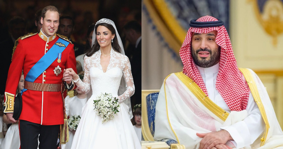 ASP Shehrbano Naqvi To Become The Royal Guest | Reviewit.pk