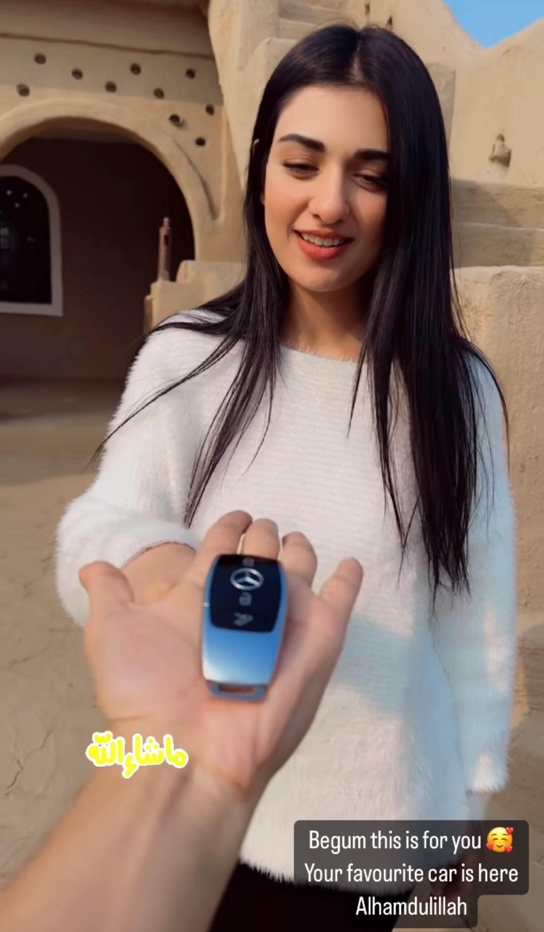 Falak Shabir's Expensive Gift To Wife Sarah Khan | Reviewit.pk