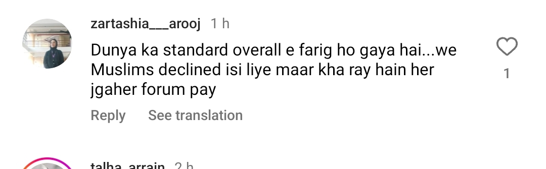 Sajal Aly Awarded Tamgha E Imtiaz - Strong Public Reaction | Reviewit.pk