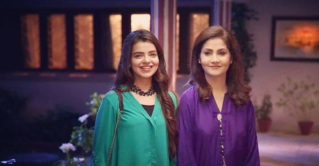 Mehroom Cast, Schedule And Timings | Reviewit.pk