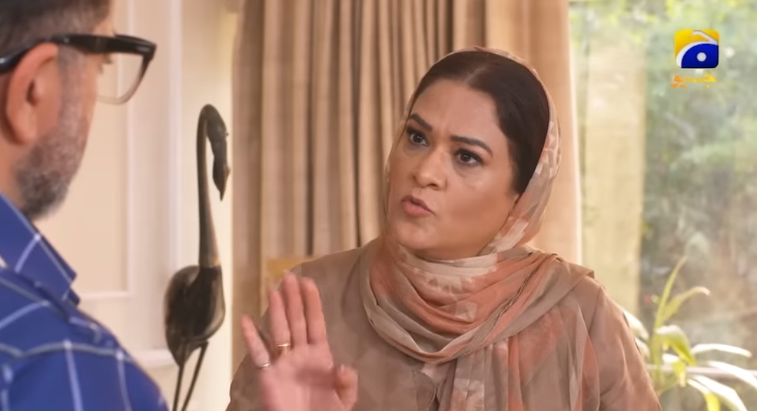 Mehroom Cast, Schedule And Timings | Reviewit.pk