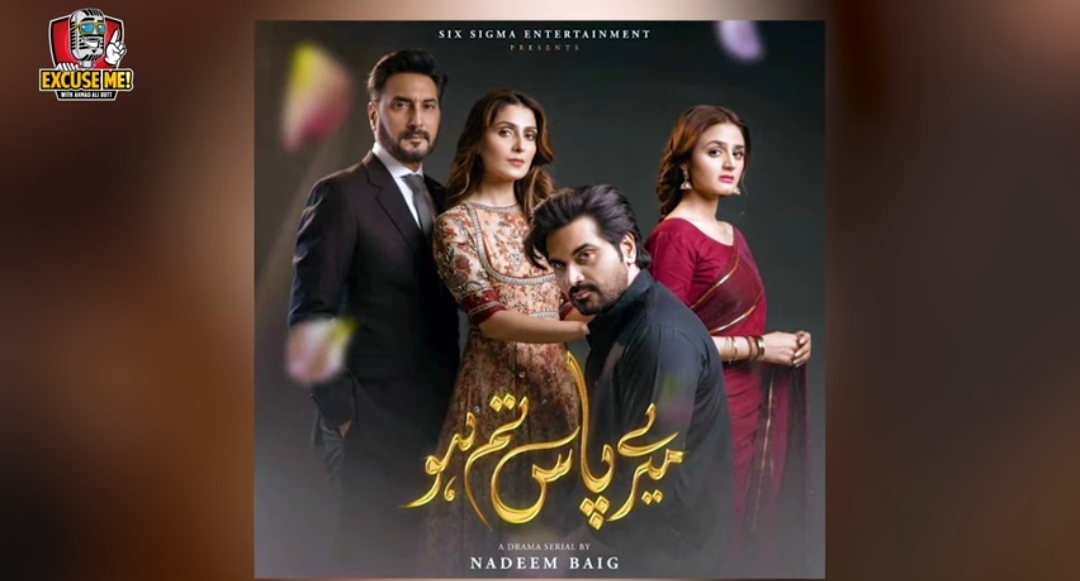 Naveed Nashad Reveals Interesting Facts About Mere Paas Tum Ho Ost ...