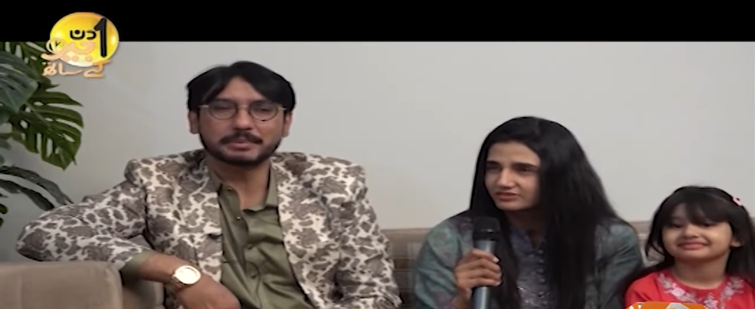 Saqib Sumeer's Children Talk About Their Father's Acting | Reviewit.pk