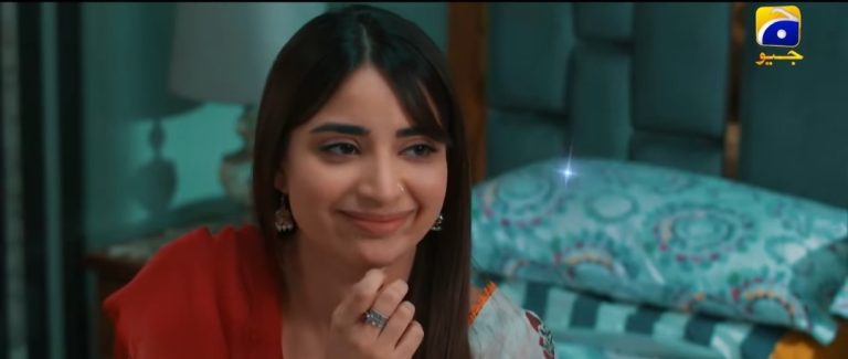 Bayhadh Cast, Schedule And Timings | Reviewit.pk