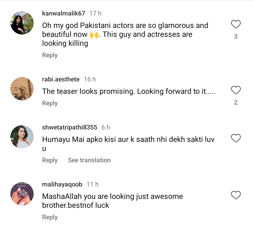 Humayoun Ashraf & Zubab Rana Upcoming Drama Teaser & Details | Reviewit.pk