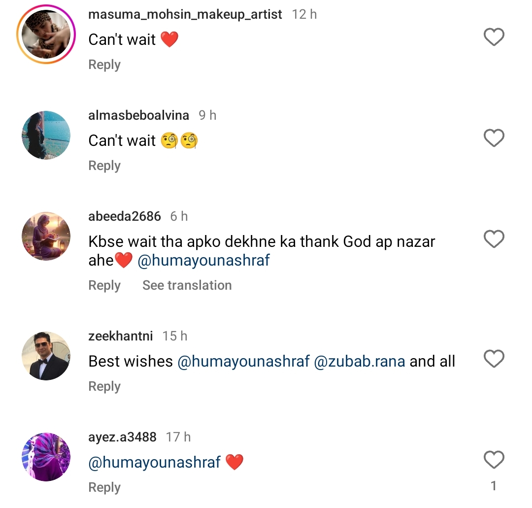 Humayoun Ashraf & Zubab Rana Upcoming Drama Teaser & Details | Reviewit.pk