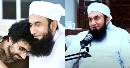 Maulana Tariq Jamil Gets Emotional Remembering Son On Eid | Reviewit.pk