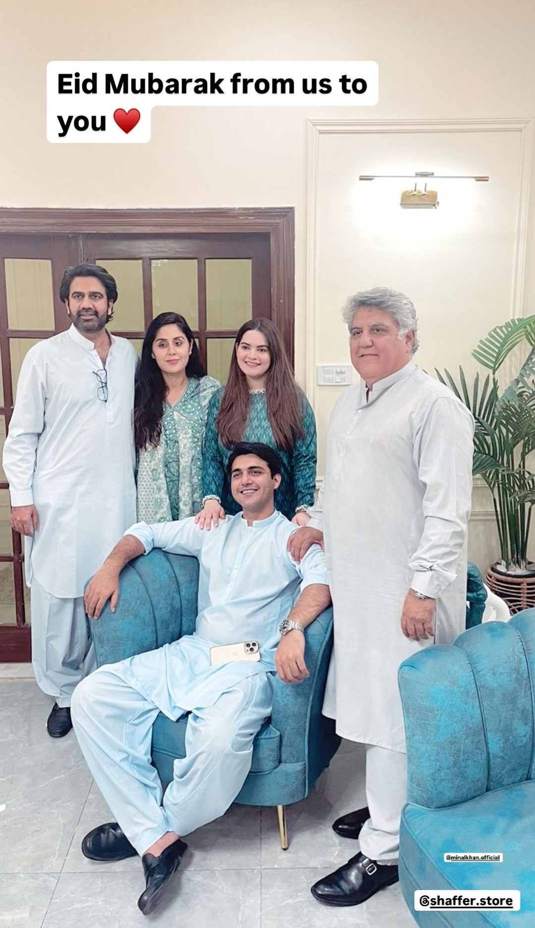 Minal Khan & Ahsan Mohsin Ikram Pictures From Eid Day 2 | Reviewit.pk