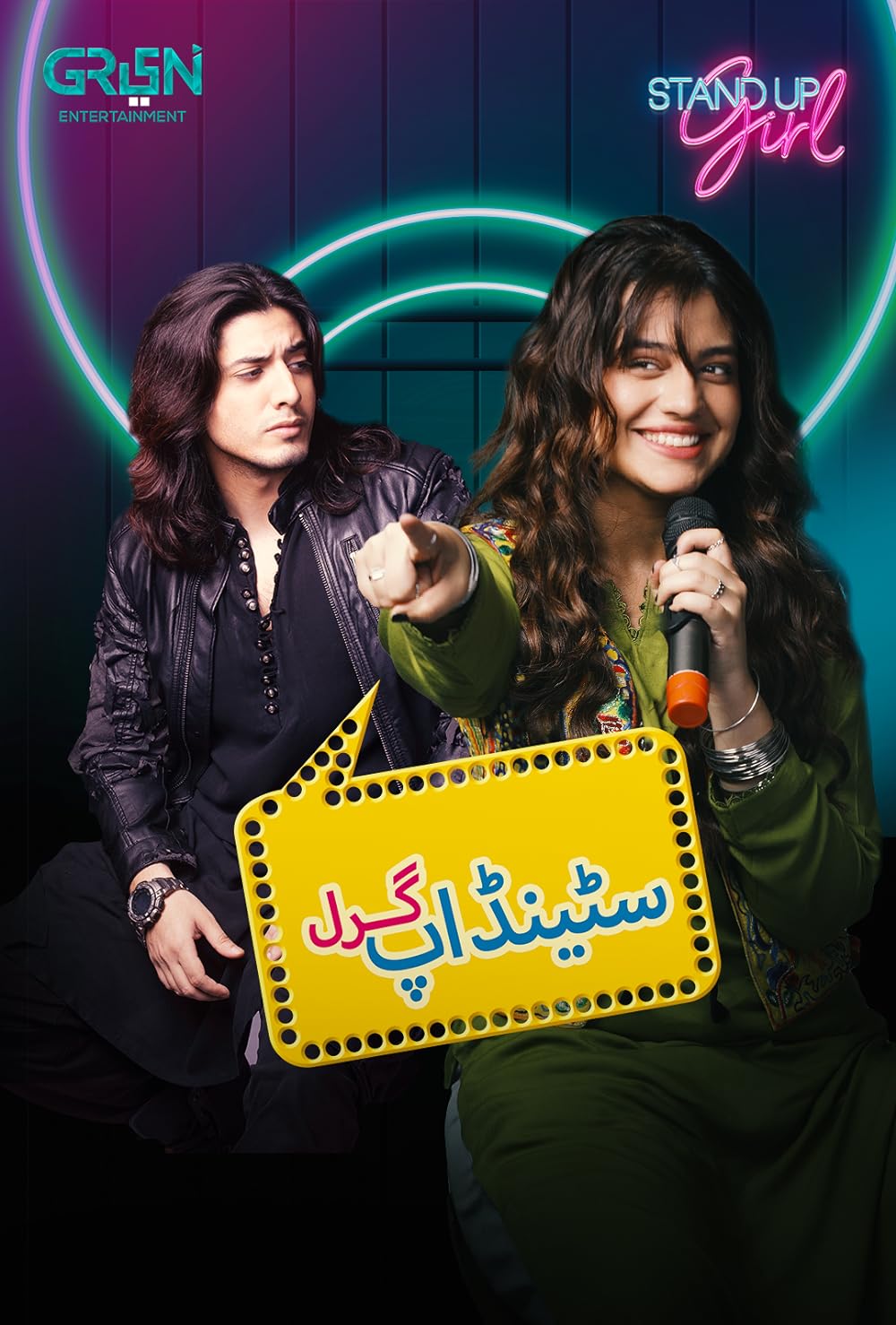 Stand Up Girl Last Episode Public Reaction | Reviewit.pk