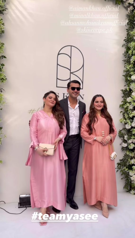 Aiman Khan & Minal Khan Skin Care Brand Launch Event | Reviewit.pk Aiman Khan & Minal Khan Skin Care Brand Launch Event | Reviewit.pk