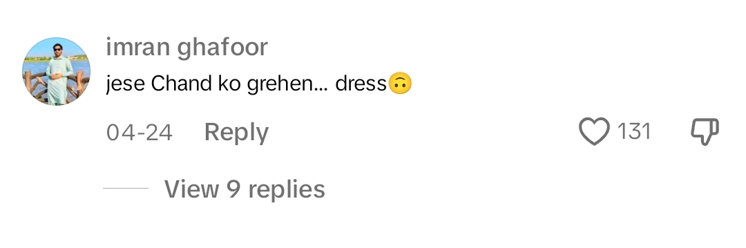 Fans React To Durefishan Saleem's Viral Video | Reviewit.pk