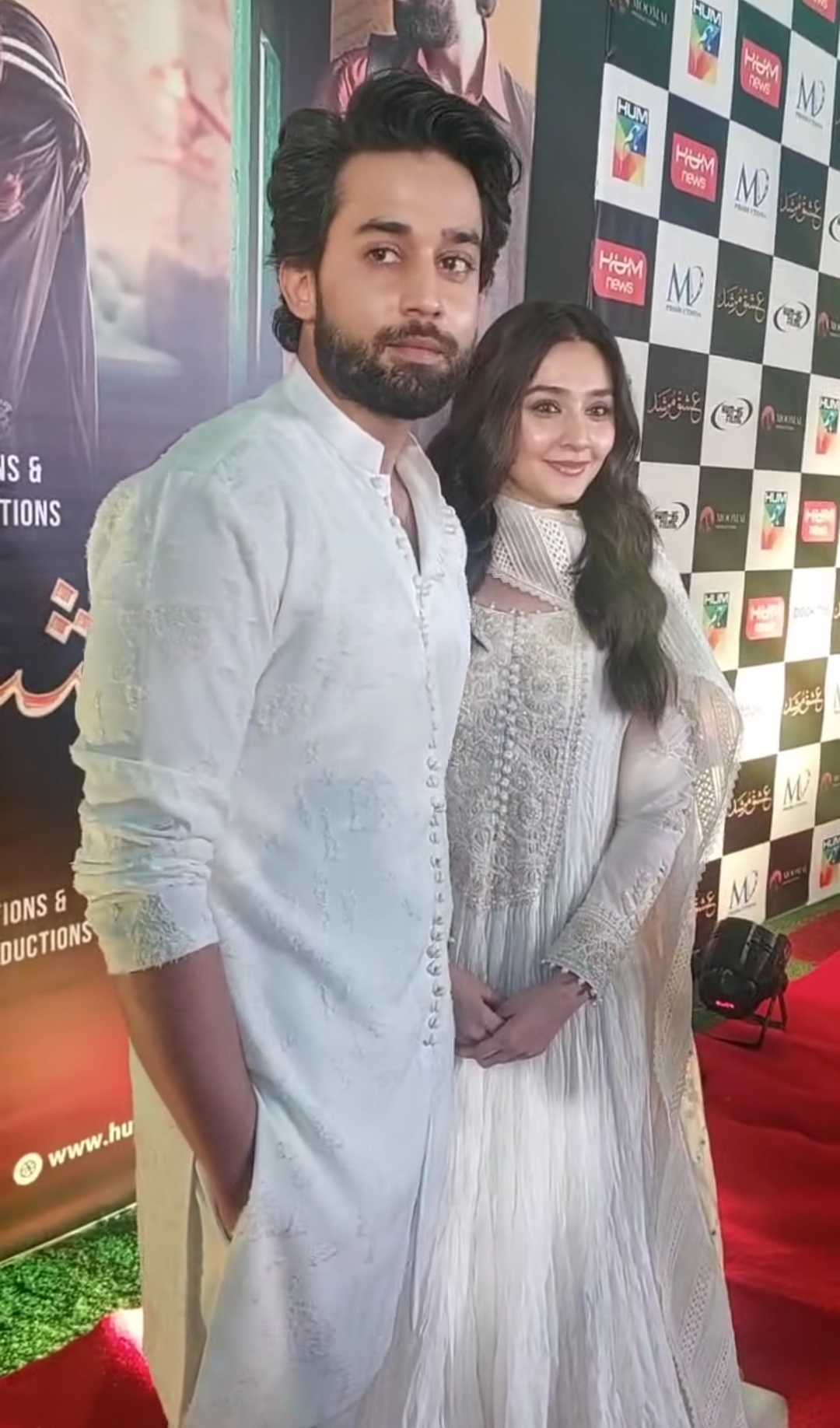 Ishq Murshid Last Episode Premiere Pictures & Videos | Reviewit.pk