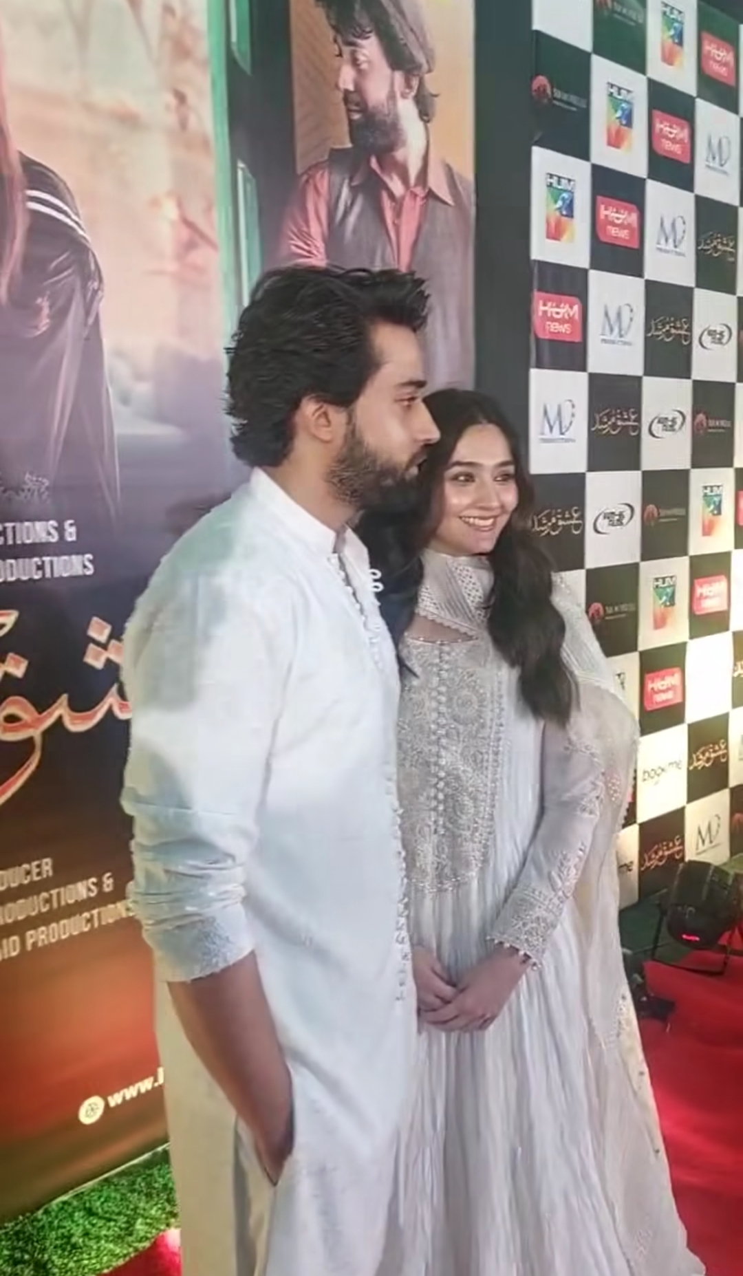 Ishq Murshid Last Episode Premiere Pictures & Videos | Reviewit.pk