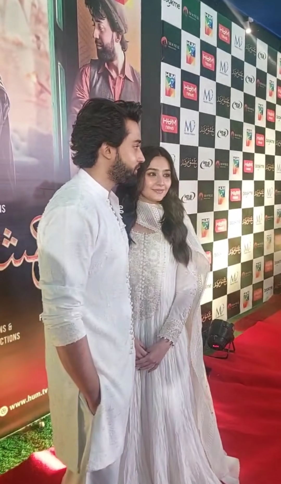 Ishq Murshid Last Episode Premiere Pictures & Videos | Reviewit.pk