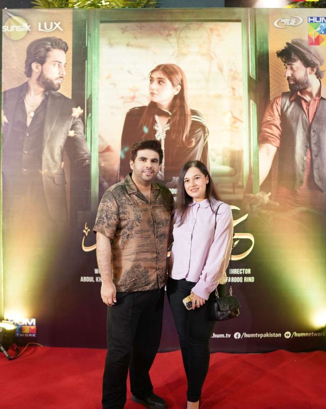 Ishq Murshid Last Episode Premiere Pictures & Videos | Reviewit.pk
