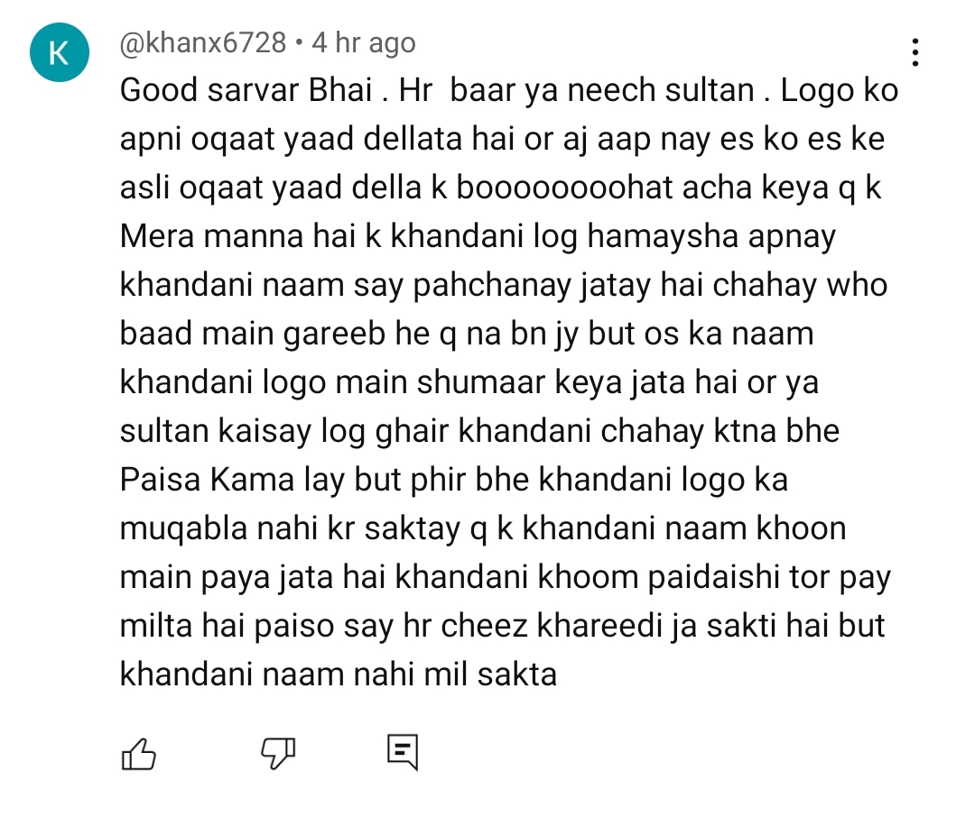 Shiddat Episode 31 - Asra's Family Gets Public Praise | Reviewit.pk