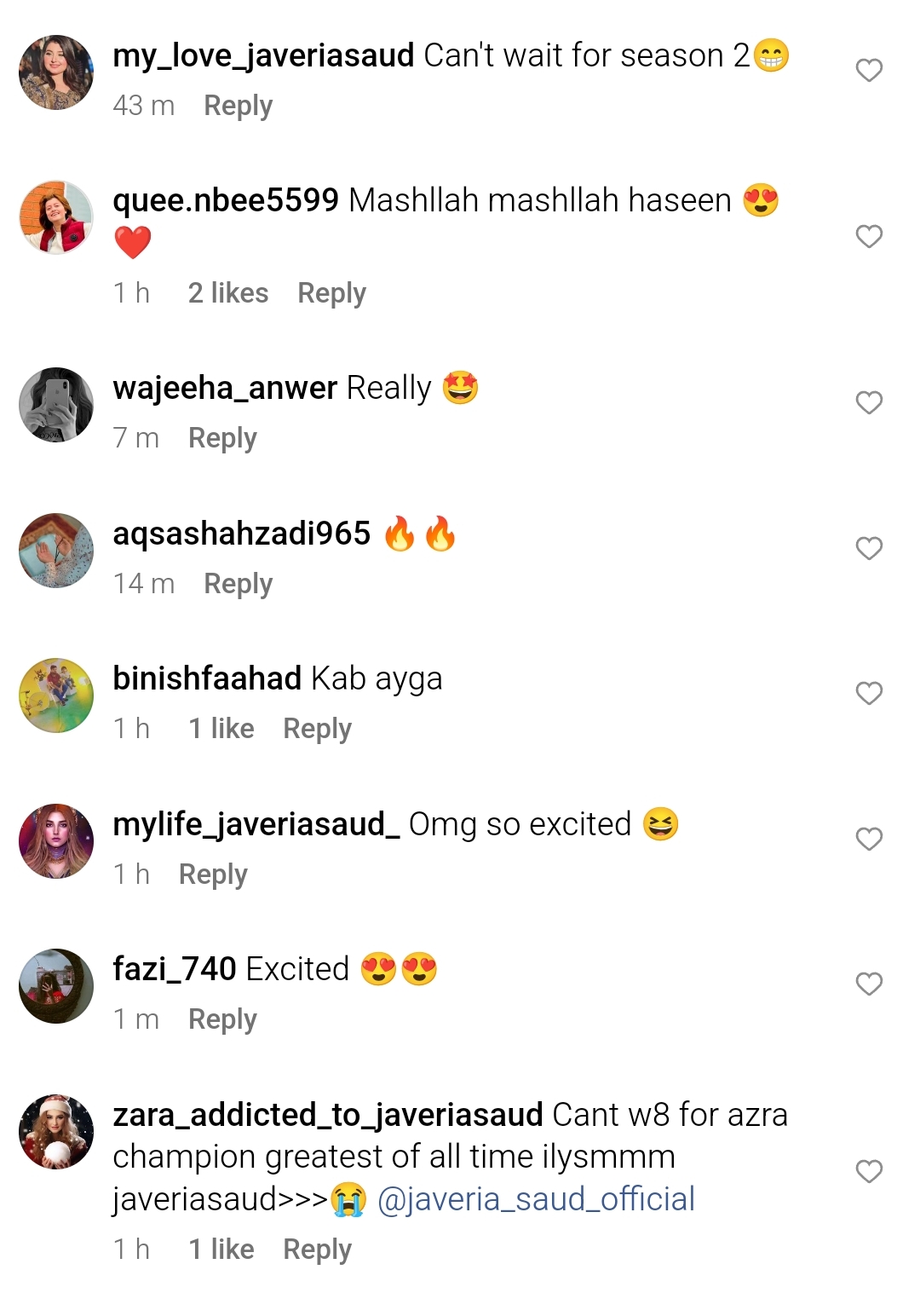 Baby Baji Season 2 BTS Video From Set | Reviewit.pk