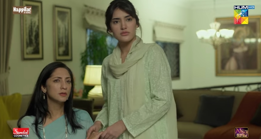 Zulm Last Episode - Incomplete Ending Disappoints Fans | Reviewit.pk