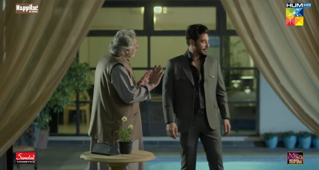 Zulm Last Episode - Incomplete Ending Disappoints Fans | Reviewit.pk