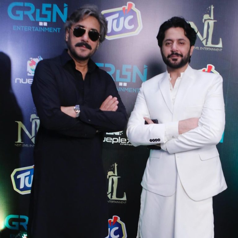 Gentleman Episode 1 Star Studded Premiere Night | Reviewit.pk