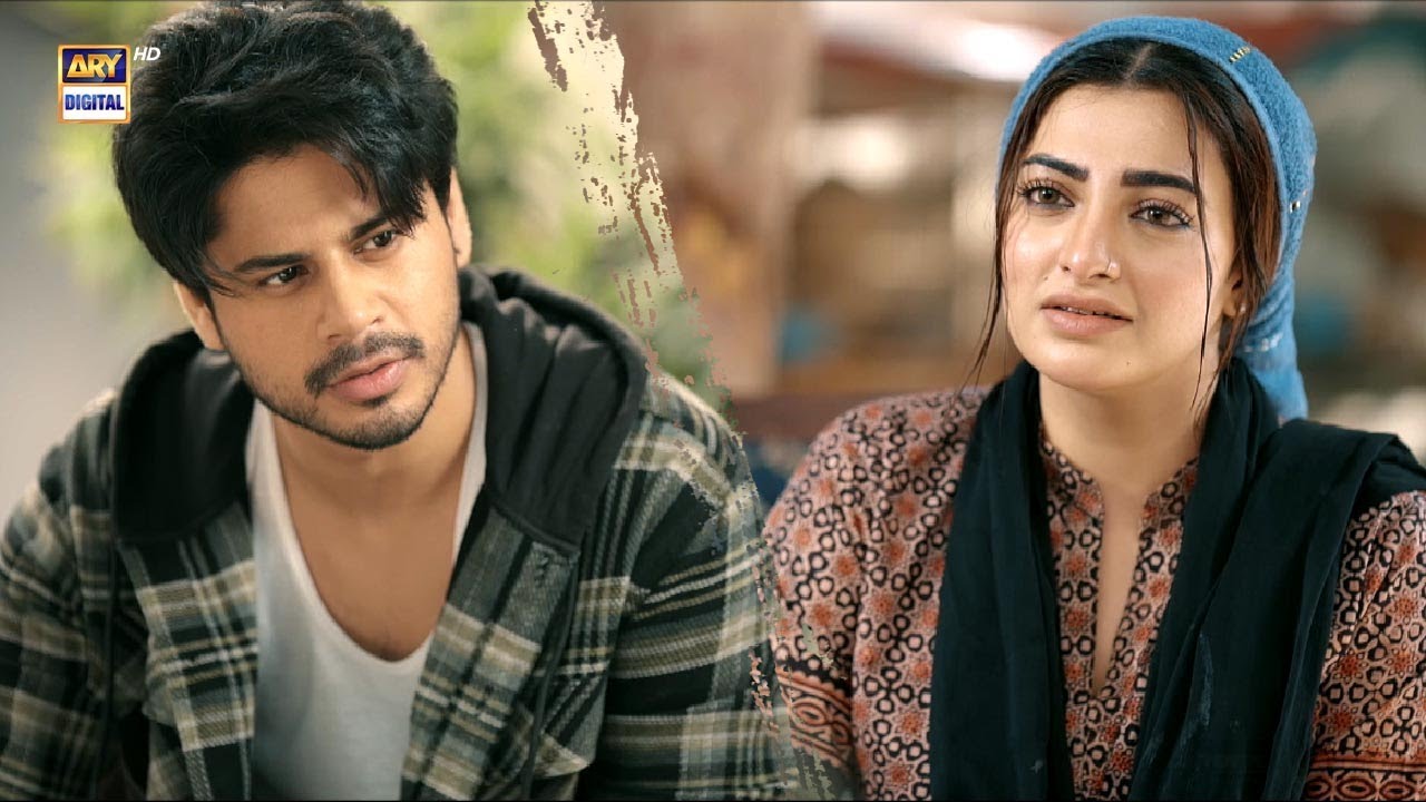 Jaan e Jahan Second Last Episode - Dramatic End To Gulzaib And Tabraiz Track | Reviewit.pk
