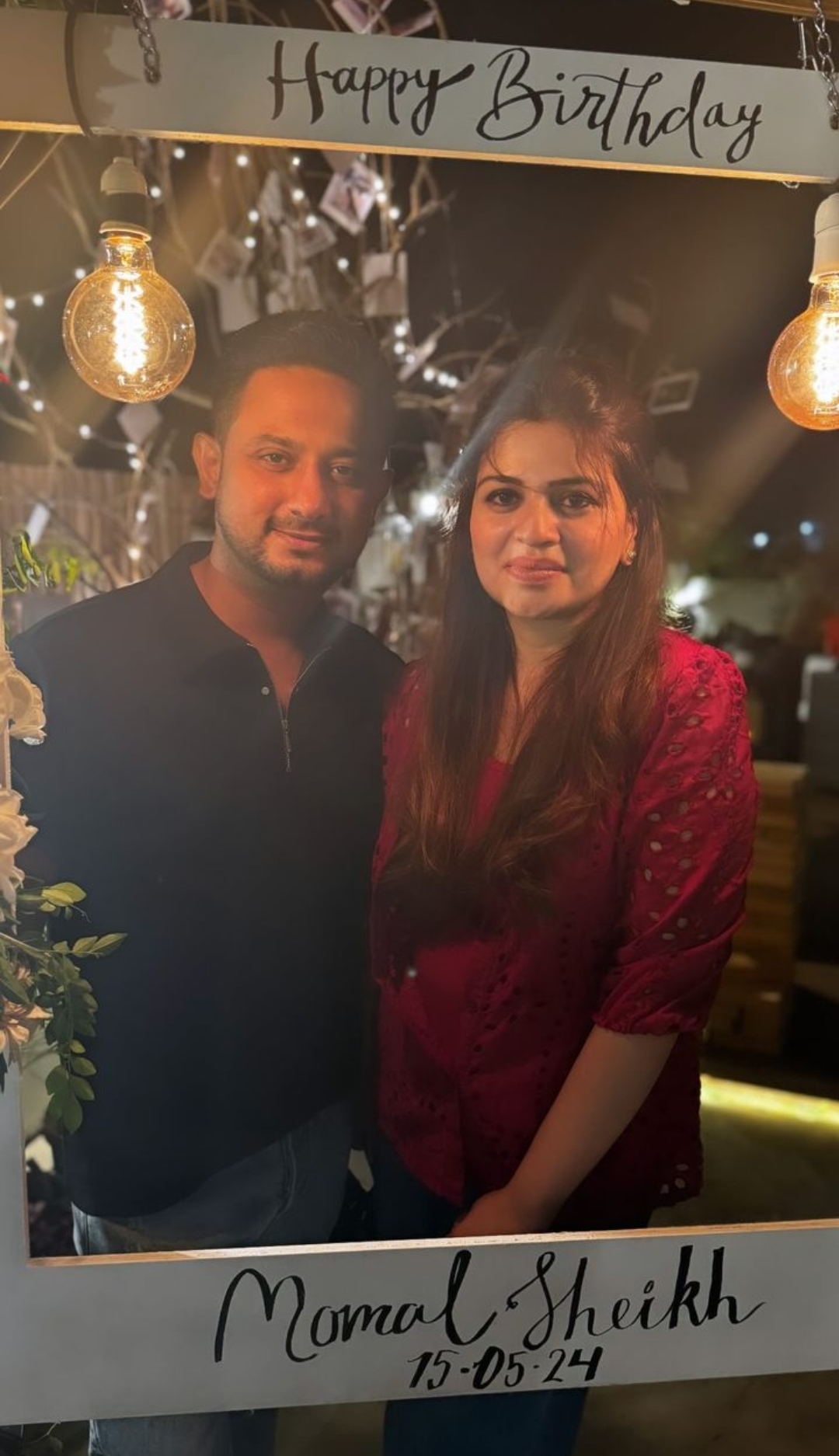 Momal Sheikh Celebrates Birthday With Family & Friends | Reviewit.pk