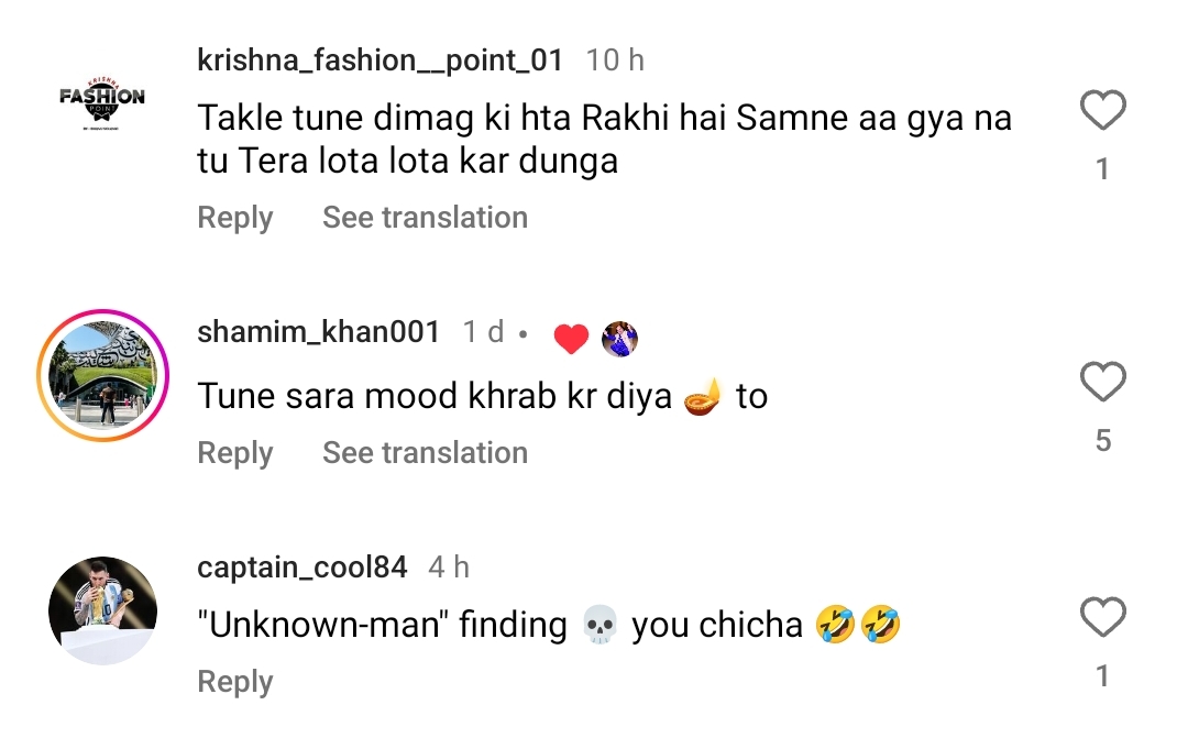 Chahat Fateh Ali Khan Releases Bado Badi 2 On Instagram | Reviewit.pk